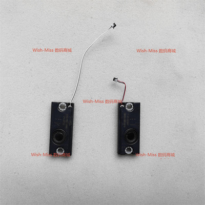 小邬配件喇叭350XAA560XBV