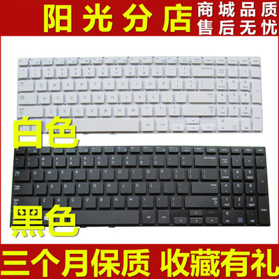 适用 三星NP-370R5E 370R5V 470R5E 450R5J 450R5V NP370R5V 键盘