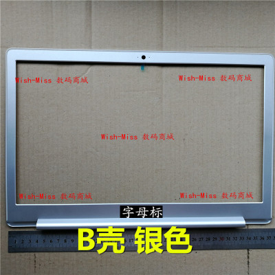 适用于 三星 NP NT630Z5J 630Z5J 笔记本 B壳 屏幕边框 银色