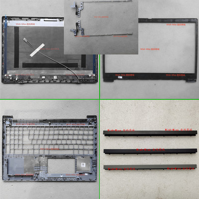 适用联想Ideapad 3-15ADA05 15ARE05 15IGL05 15IIL05 外壳ABCD壳