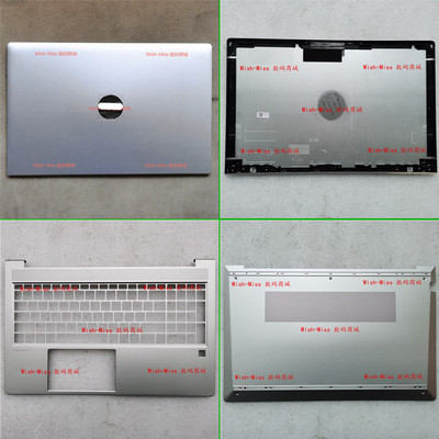 450G815G4ACD壳外壳小邬配件