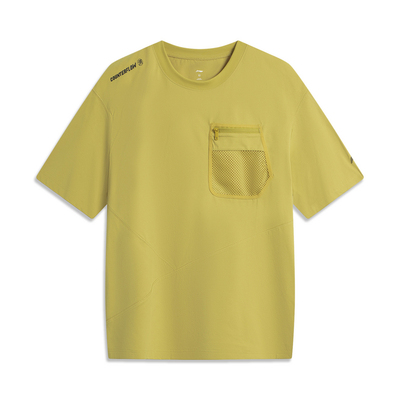 李宁短袖T恤男子2025夏季新款户外系列宽松休闲圆领上衣ATSV201