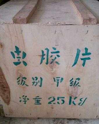供应甲级虫胶片紫胶漆片透明木材家具维修美容材料虫胶漆片可零售