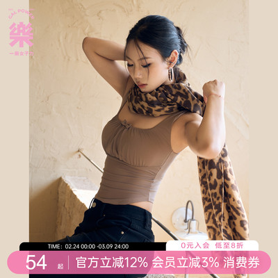 秋冬氛围感复古豹纹围脖冬季美拉德流苏围巾两用保暖披肩