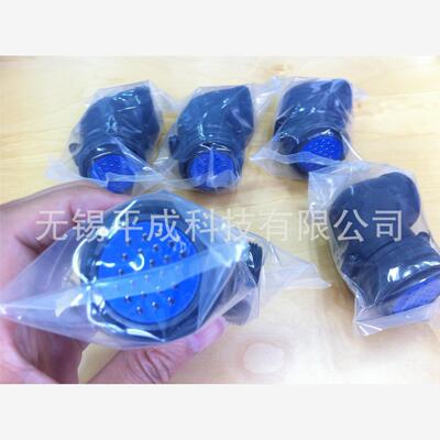 DDK连接器D/MS3108B24-(