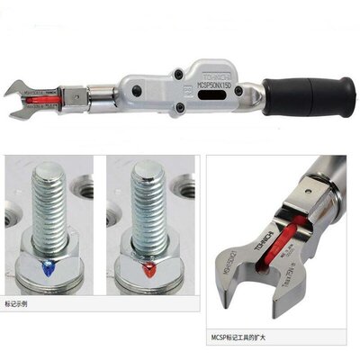日本东日扭力扳手 MCSP100NX15D扭力扳手 TOHNICHI东日扳手 东日