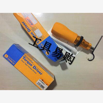 原装日本东日TOHNIC扭力