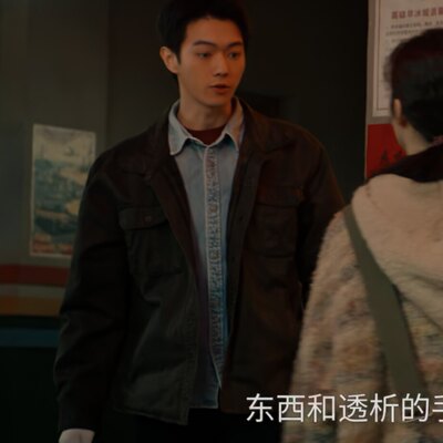 欧洲方圆八百米许凯陈辉