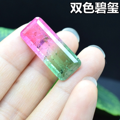 长方形双色合成碧玺石彩虹渐变粉绿色碧玺戒指戒面吊坠裸钻diy
