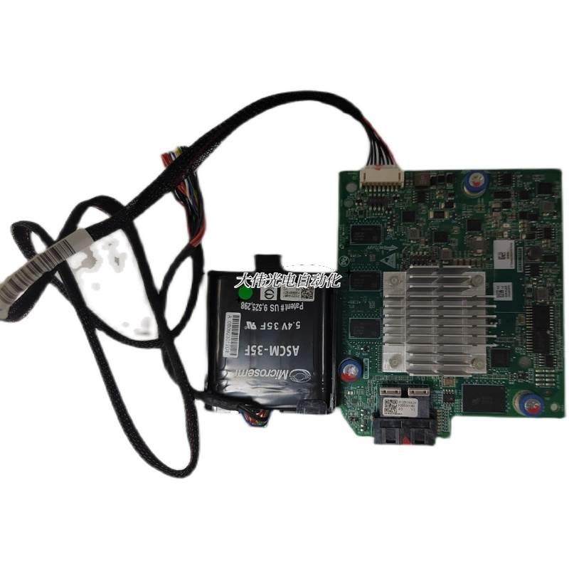 拍*H3C P460-M2H3C P460-M2(SR33R2P8SA)阵列卡正品_虎窝淘