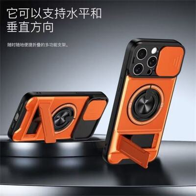 适用苹果16Promax手机壳iPhone15Pro防摔PG14PLUS磁吸无线充电pg13横竖指环支架12镜头盖1保护套里软背硬外壳