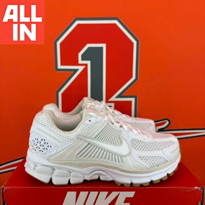 耐克Vomero5耐克休闲缓震透气鞋