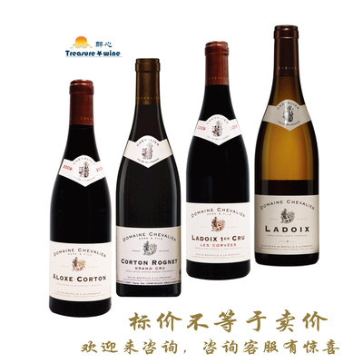 骑士庄园阿罗克斯科尔登/特級园/拉都瓦葡萄酒 domaine chevalier