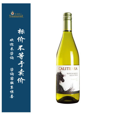 佳特利庄园酒师精选白苏维翁