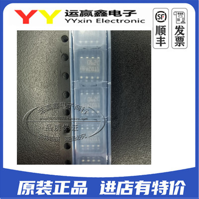 TL062CDT TL062CDR TL062 贴片SOP8 进口|原装|全新 20个