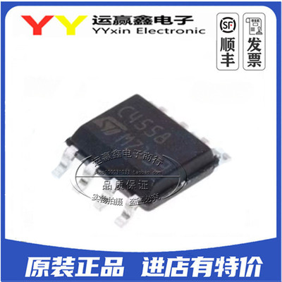 全新原装 C4558 TJM4558CDT 双运算放大器 贴片 SOP-8 进口