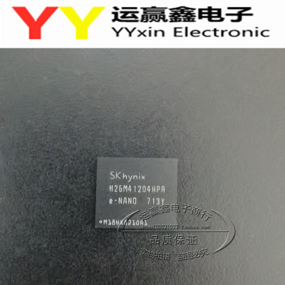 全新原装 H26M41204HPR 贴片BGA-153 8GB容量闪存芯片IC 集成电路