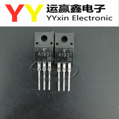 全新原装 2SA1931 A1931 TO-220F 5A 60V PNP直插三极管