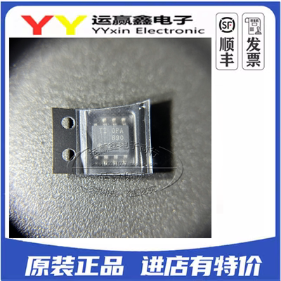 OPA690IDR OPA690 贴片SOP8 进口|原装|全新 IC芯片 一站式配单