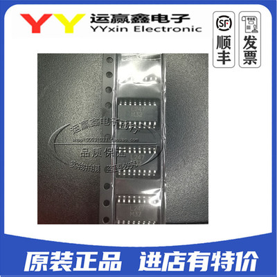 全新原装 LTV-247 贴片SOP16 丝印L247 四路晶体管光耦隔离器