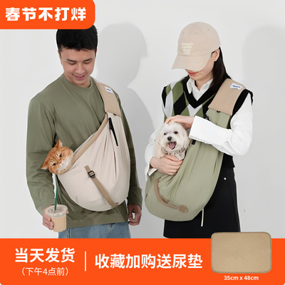 HiDREAM宠物外出包猫包外出便携托特斜挎包小型犬狗袋外出包狗包