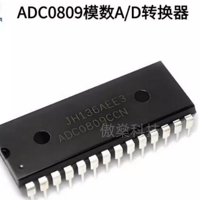 全新 ADC0809CCN 8位模数A/D转换器 DIP-28 直插 一站式BOM配单