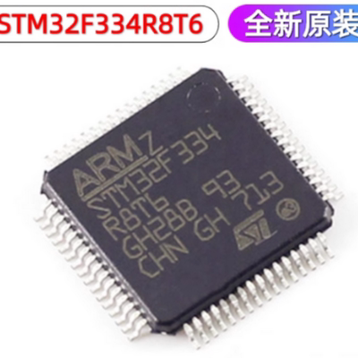 STM32F334R8T6 32F413RG VGT6 STM8AF52A9TC 5289 TA TCY F6269TA
