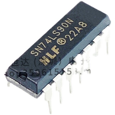 HLF全新 SN74LS90N 74LS90 DIP14 可二/五分频十进制计数器芯片