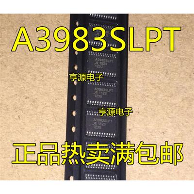 A3983SLP SLPT A3984SLPTR-T TSSOP A3930KJP KJPT KJPTR-T QFP