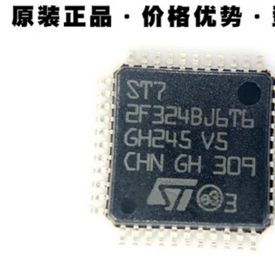 ST72F324BJ6T6 BJ4T6 J4T6  QFP44 ST72F324K4B6 DIP32 全新