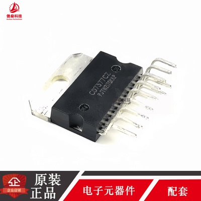 全新原装 CD7377CZ 直插ZIP15 音频放大芯片