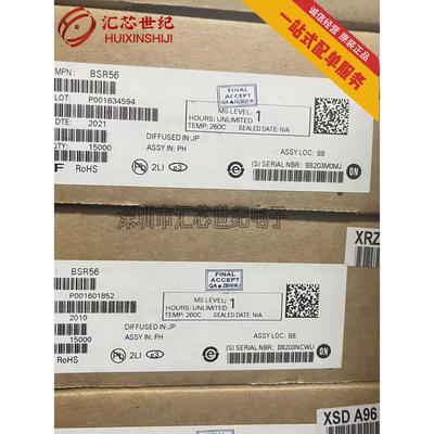 BSR56 ON SOT23 丝印M4 现货