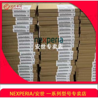 全新PESD2V0Y1BSFYL 贴片SOD962 ESD保护二极管