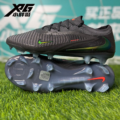 小胖哥XPG耐克PHANTOM 6 暗煞GX3高端FG天然草长钉比赛训练足球鞋