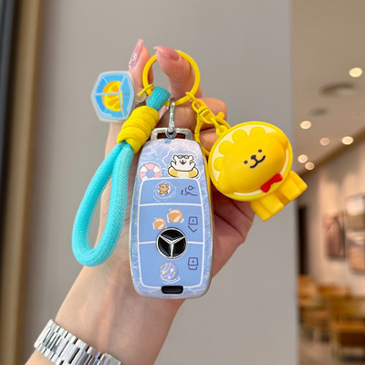 25款奔驰glb220钥匙套e300l车gla200壳gle450女glc300l高级感扣包