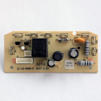 南极人足浴盆配件NBX6F50033主板ZL-LD-809D-P电源板主控板全新