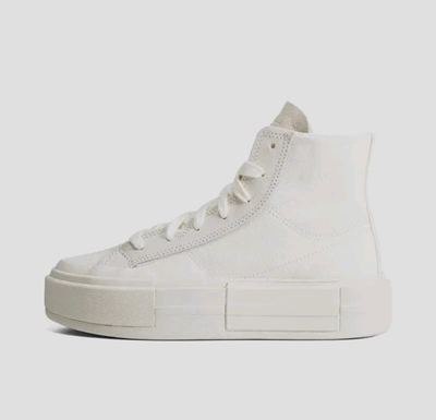 Converse/匡威 All Star Cruise 帆布鞋 防滑耐磨A04688C河北lz