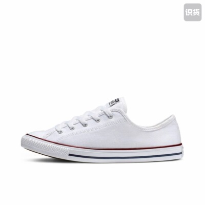 Converse/匡威山东bb仓