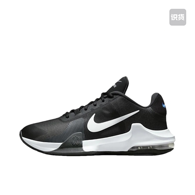 耐克Nike Air Max Impact 4休闲缓震篮球鞋DM1124-001