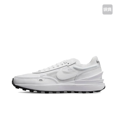 Nike Waffle One 华夫鞋 跑鞋 白色/灰色/黑色DC2533-103济南ls