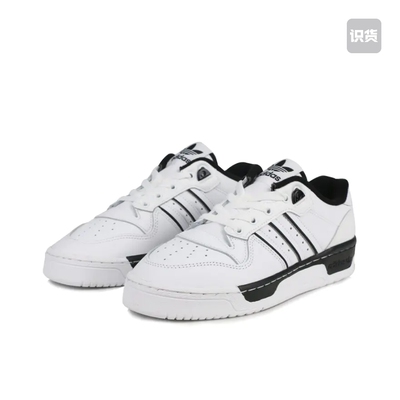 adidas Originals  Rivalry  舒适简约 复古 轻便 EE4657