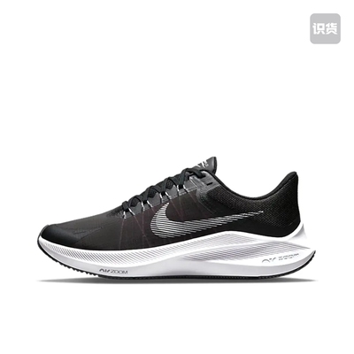 Nike Zoom Winflo 8 跑鞋 缓震气垫 男款/黑色CW3419-006济南ls
