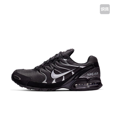 Nike Air Max Torch 4 黑银  343846-002