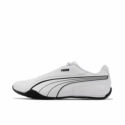 Puma/彪马 Redon Bungee 防滑 耐磨 透气 赛车风 山东xy仓