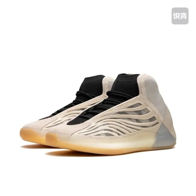 adidas Yeezy Quantum 织物 缓震 篮球鞋 白色HQ2085济南ls