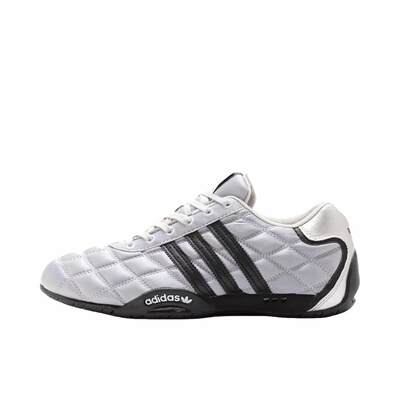 adidas Originals ADIRACER 广州XY仓 薄底 防滑耐磨 舒适减震