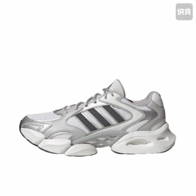 adidas Megastride 跑鞋 缓震透气防滑JR6333 浙江XJ仓