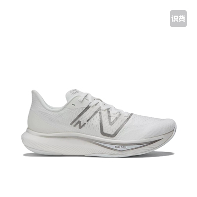New Balance Rebel V3 训练长跑短跑体测体考竞速跑步鞋山东TL仓