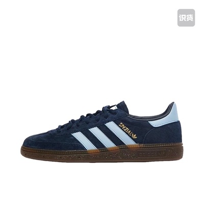 adidas originals 舒适耐磨防滑板鞋BD7633山东mj仓