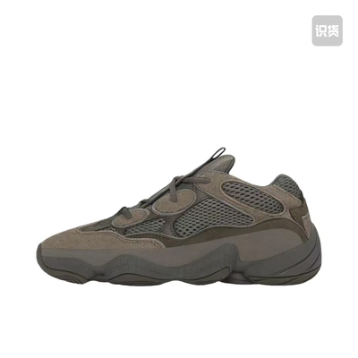 adidas Yeezy 500 潮流 减震 复古 厚底 椰子运动休闲鞋GX3606
